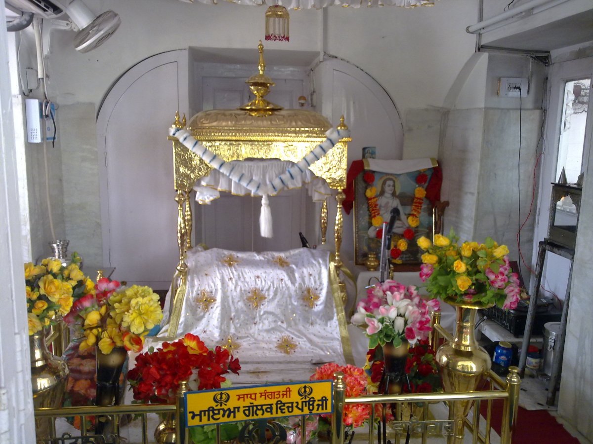 Gurdwara Sri Barth Sahib | Discover Sikhism