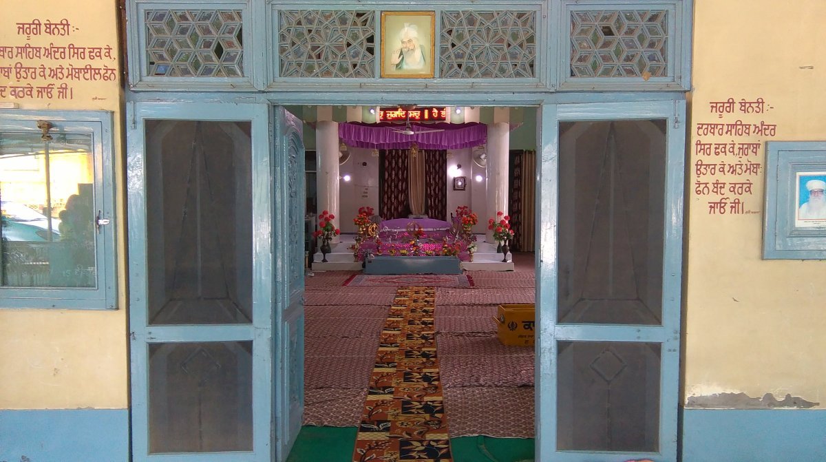 Gurdwara Sri Damdama Sahib Dehlon | Discover Sikhism