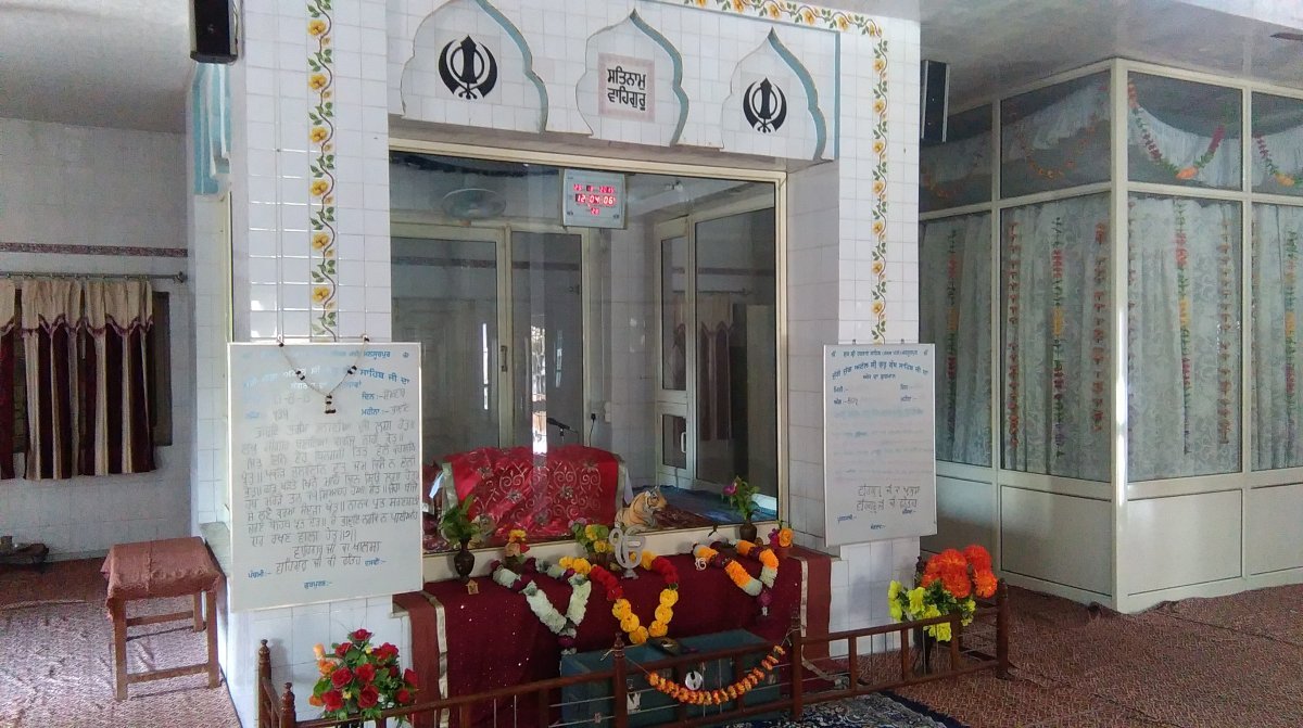 Gurdwara Sri Guru Har Rai Sahib Mansoorpur | Discover Sikhism