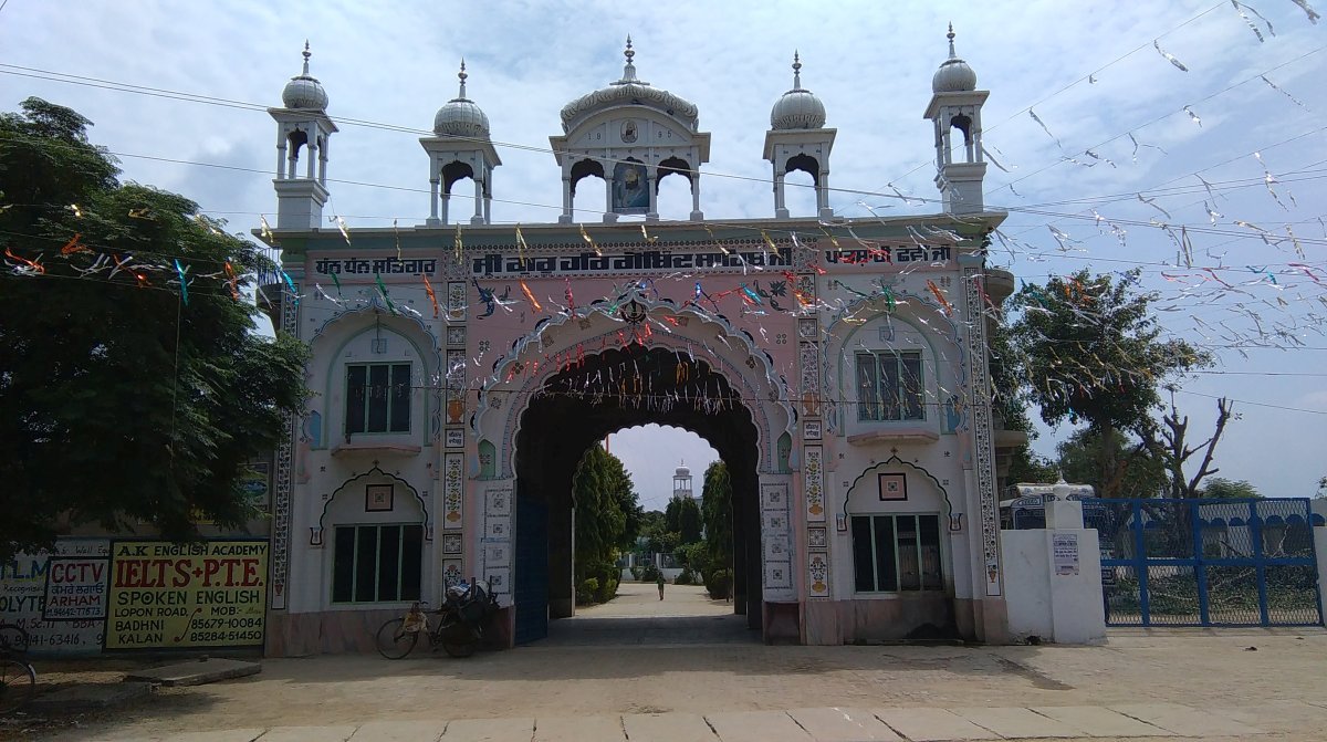 Gurdwara Sri Gurusar Sahib Lopon | Discover Sikhism