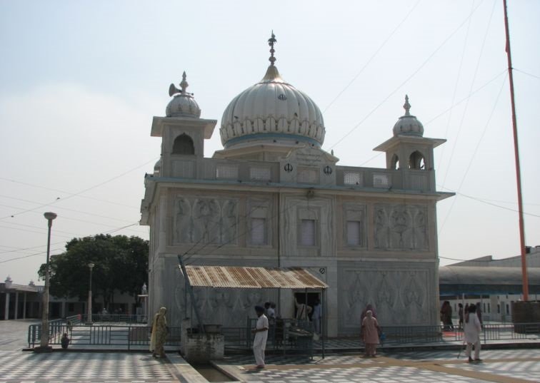 Gurdwara Sri Janam Asthan Baba Budha Sahib | Discover Sikhism