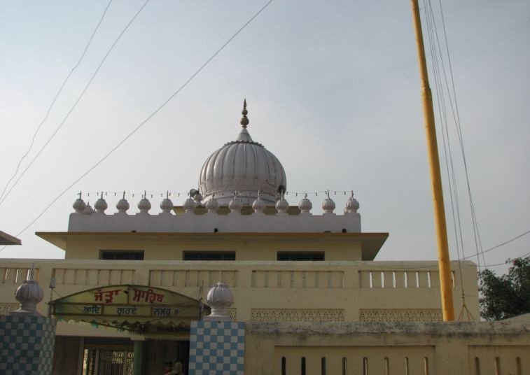 Gurdwara Sri Jora Sahib | Discover Sikhism