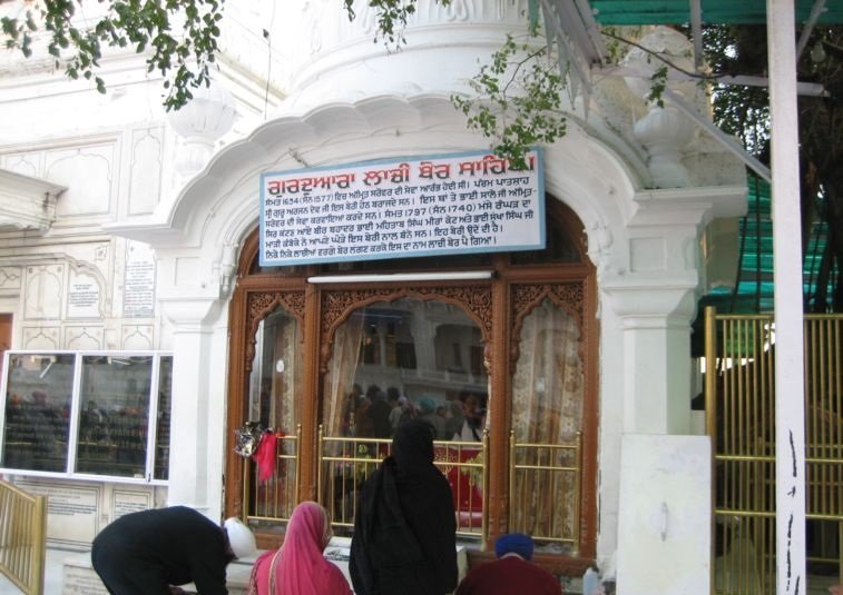 Gurdwara Sri Lachi Ber Sahib | Discover Sikhism