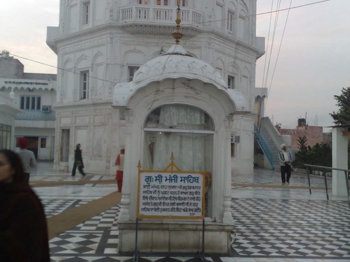 Gurdwara Sri Manji Sahib Baba Bakala | Discover Sikhism