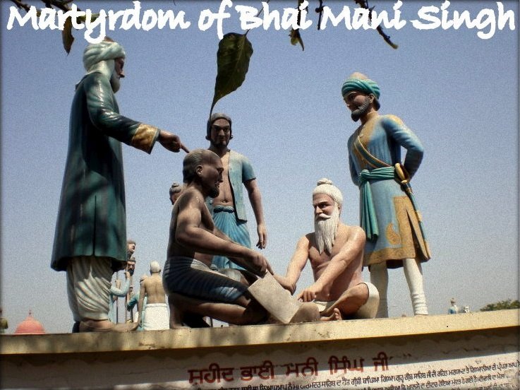 Shaheed Ganj Bhai Mani Singh | Discover Sikhism